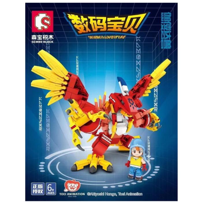Jual Sembo Brick Digimon Adventure Metalgreymon Garudamon Zudomon ...