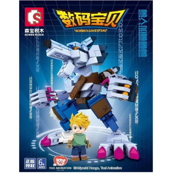 Jual Sembo Brick Digimon Adventure Metalgreymon Garudamon Zudomon ...