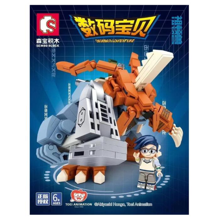 Jual Sembo Brick Digimon Adventure Metalgreymon Garudamon Zudomon ...