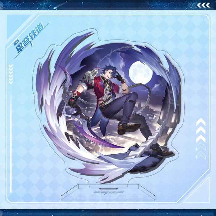 Jual Honkai Starrail Acrylic Standee Danheng Jingyuan Seele Kafka Blade ...