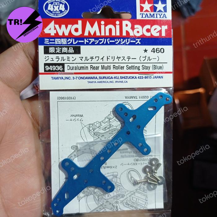 Jual Tamiya 94936 duralumin Rear multi roller setting stay blue biru ...