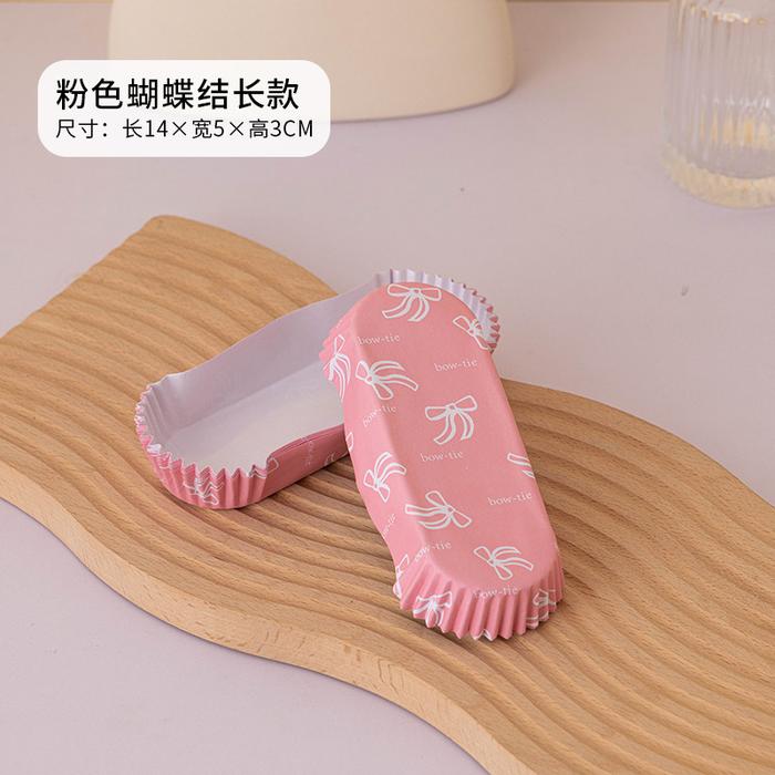 Jual SB32 kertas roti paper cup roti isi 10PCS paper cup case roti ...