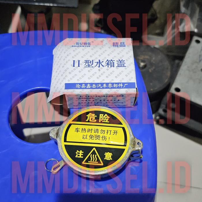 Jual Tutup radiator wheel loader China XCMG XGMA LONKING SDLG CHANGLIN ...