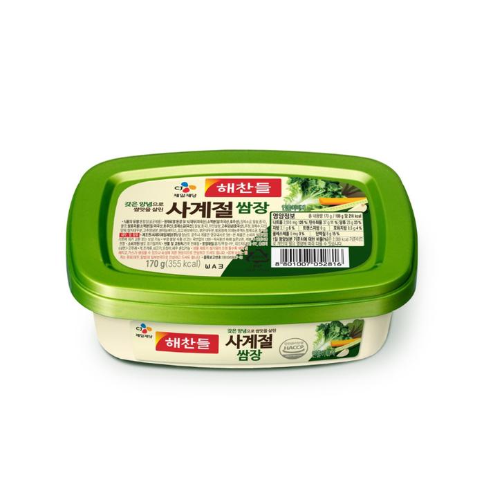 Jual CJ Foods Haechandle Saus Gochujang Vinegar Ssamjang Halal MUI 170 ...