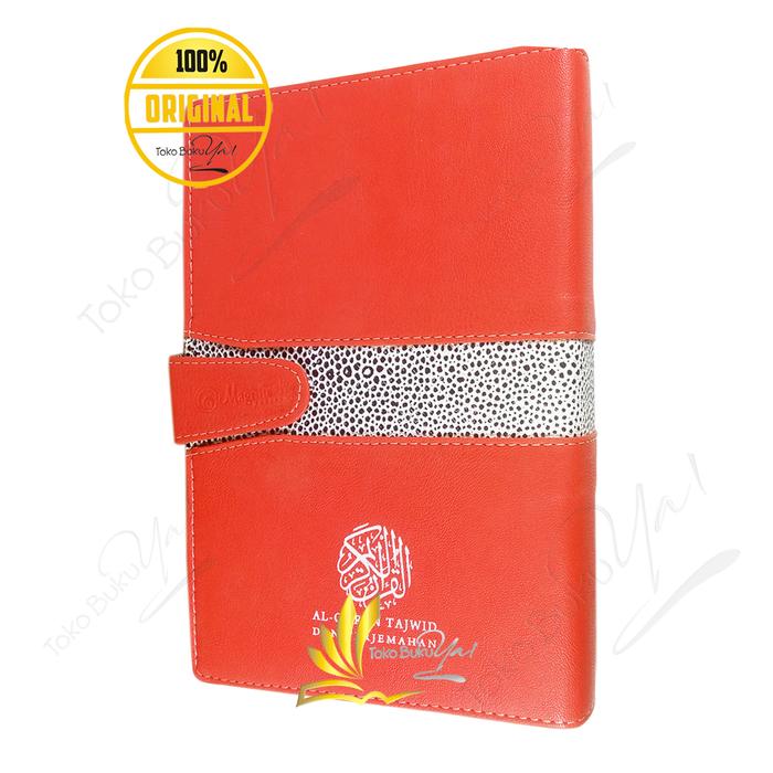 Jual AL-QUR'AN - AR RAAFI Tajwid dan Terjemah Kalep A5 - Maghfirah ...