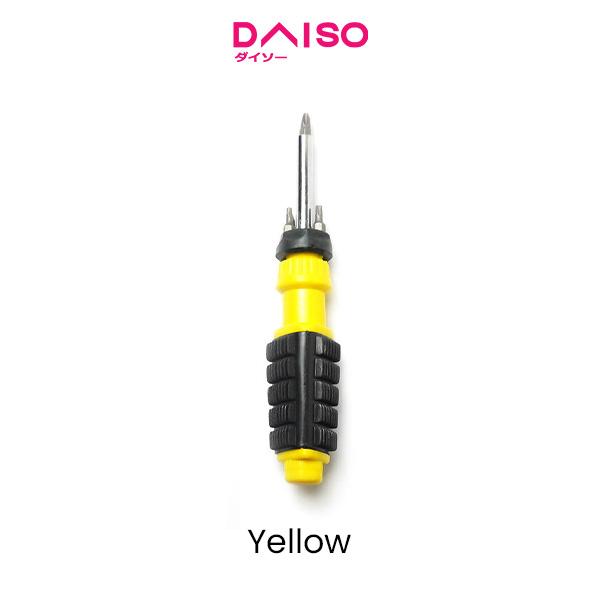 Jual Daiso Screw Driver 6 in 1 - Kuning - Jakarta Selatan - Daiso Japan ...