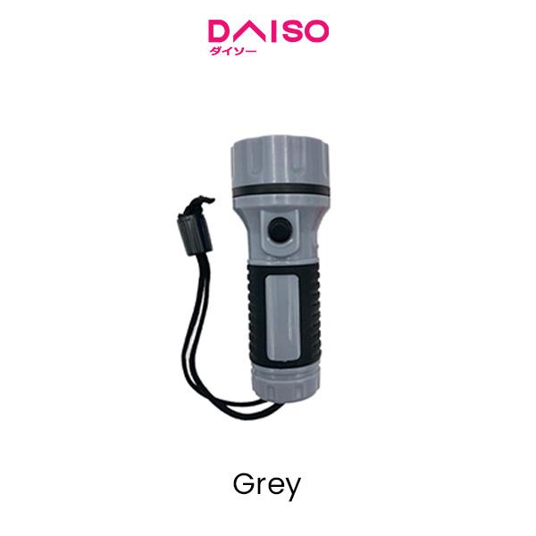 Jual Daiso 3 LED light - Merah - Jakarta Selatan - Daiso Japan Official ...