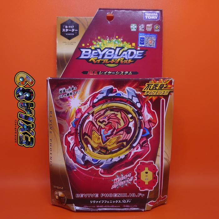 Jual BEYBLADE BURST B-117 STARTER - REVIVE PHOENIX 10.Fr TAKARATOMY ...