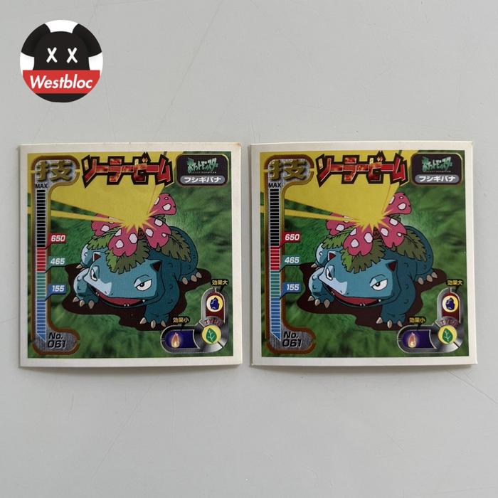 Jual Venusaur Hyper Sticker 1998 Amada Pokemon Japan Vintage Card Base ...