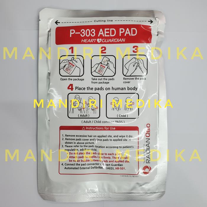 Jual AED PAD P-303 Heart Guardian Dewasa Anak Original RADIAN QBIO - Jakarta Barat - Mandiri ...