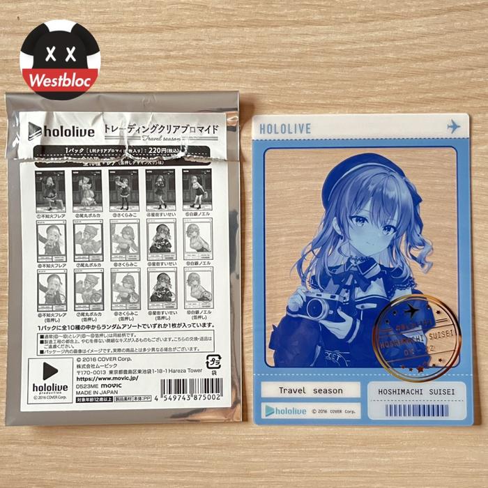 Jual Hoshimachi Suisei Foil Stamp SR Hololive JP Trading Clear Bromide ...