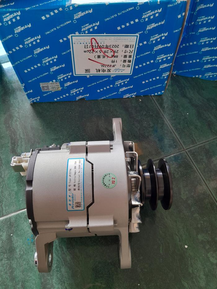 Jual Alternator Prestolite 28V 70A utk Sanden / Songz - Kota Semarang ...