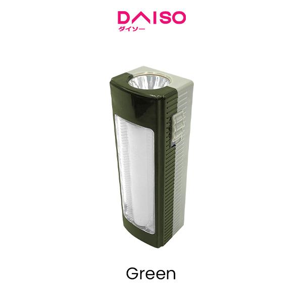 Jual Daiso 9 SMD & 1 LED Box Light lampu - Hijau - Jakarta Selatan ...