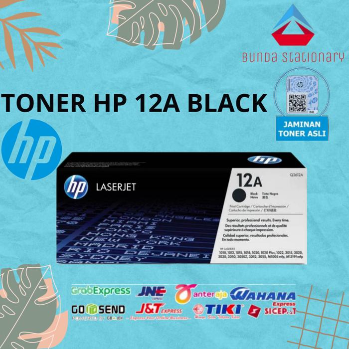 Jual Toner HP 12A Black (Q2612A) Original LaserJet Toner Cartridge - Jakarta Selatan - bunda ...