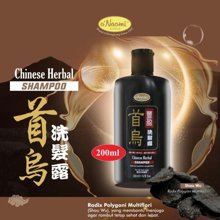 Jual O'Naomi Chinese Herbal Shampoo - Jakarta Pusat - SSAbadi official ...
