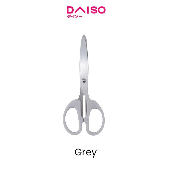Jual Daiso Stainless Steel Curved Scissors -155mm - - Hitam - Jakarta ...