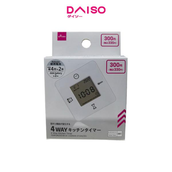 Jual Daiso 4 Way Kitchen Timer - Jakarta Pusat - DAISO JAPAN OFFICIAL STORE | Tokopedia