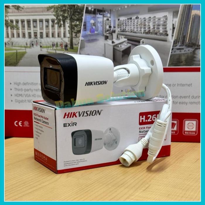 Jual DS-2CD1021G0-I Hikvision IP Camera Fixed Bullet 2MP PoE - Jakarta Pusat - Dahua Solution ...