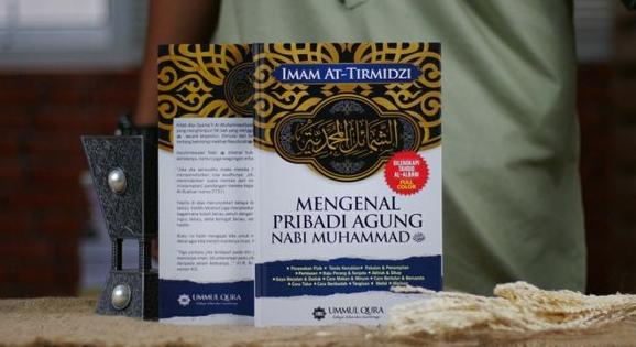 Jual Buku Mengenal Pribadi Agung Nabi Muhammad Rasulullah Saw Imam At ...