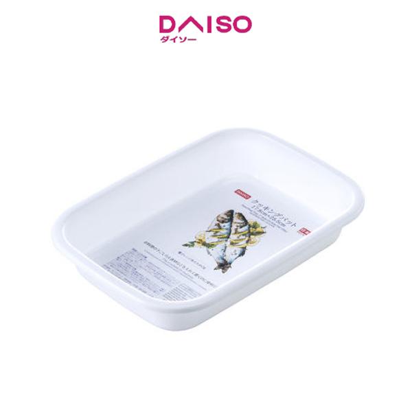 Jual Daiso Food Prep Tray 17.8x25.5cm - Jakarta Pusat - Daiso Japan ...