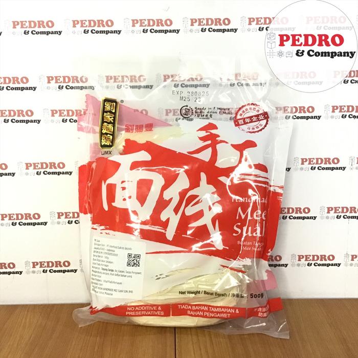 Jual LJMX handmade mee suah mi sua buatan tangan 500 gram - Jakarta ...