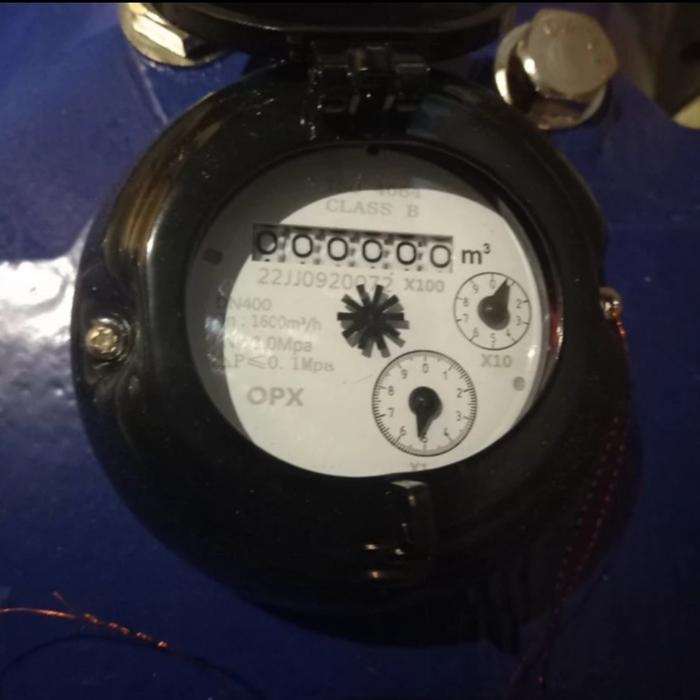 Jual Flow meter air 16 inch DN400 WaterMeter air 16" Metran Air 16" DN ...
