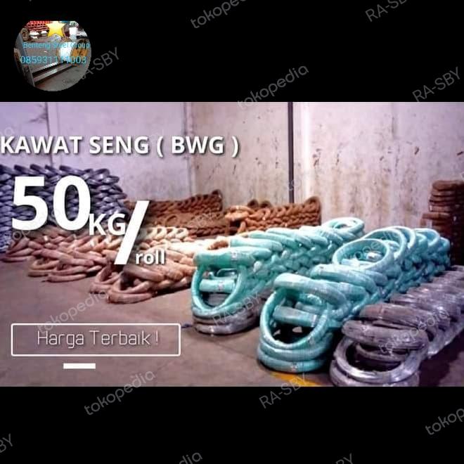 Jual Kawat BWG 8 4mm Galvanis / Kawat BWG 8 4mm Roll / Kawat Putih 8 ...