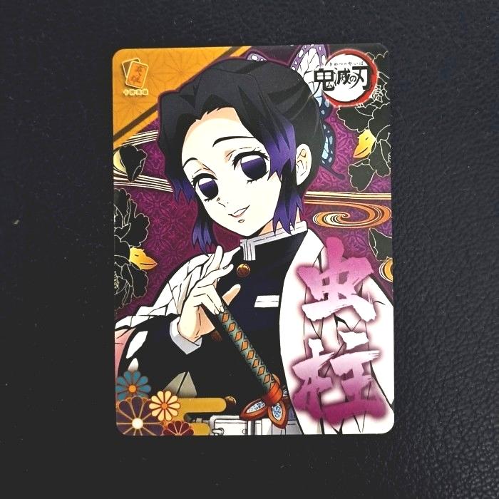 Jual Trading Card Special Hashira - Shinobu Kocho (Demon Slayer) - Kota ...