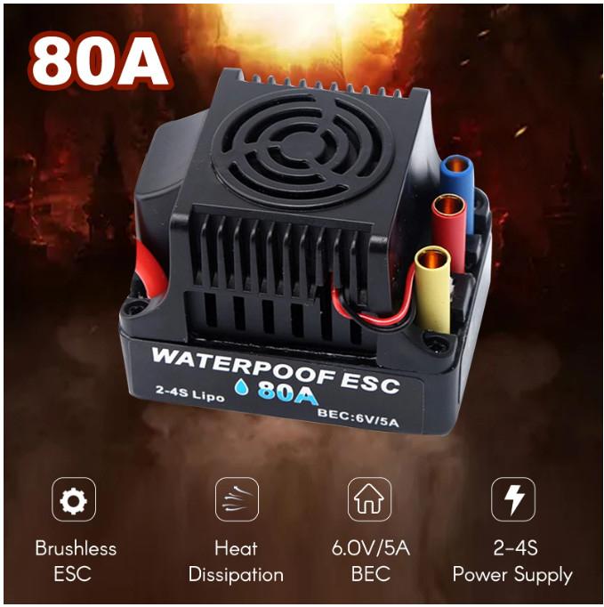 Jual ESC Brushless Waterproof HW S8 80A 2s - 4s mirip surpass ...
