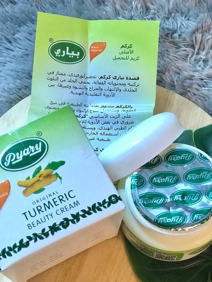 Jual PYARY TUMERIC BEAUTY CREAM [ BPOM ] 100% Original - Kota Depok ...