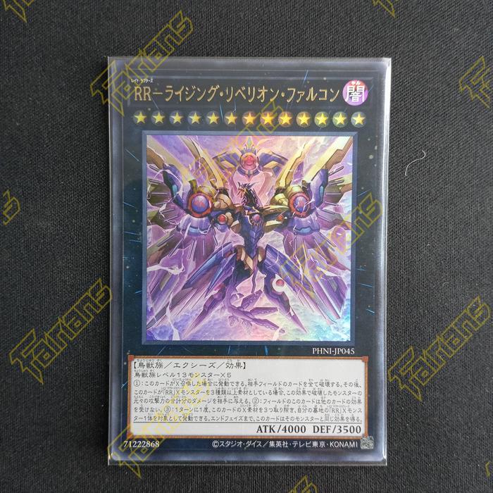 Jual YuGiOh OCG PHNI-JP045 Raidraptor - Rising Rebellion Falcon - Ultra Rare - Kota Semarang ...