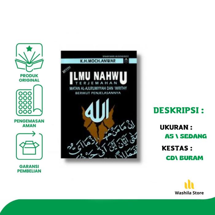Jual Buku KITAB ILMU NAHWU TERJEMAH Matan Al Jurumyyah Dan Imrithy - SBAA - Kab. Bandung ...