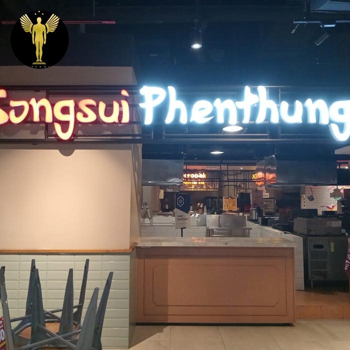 Jual Signage Akrilik Custom Lettersign Letterbox Huruf Timbul Akrilik ...