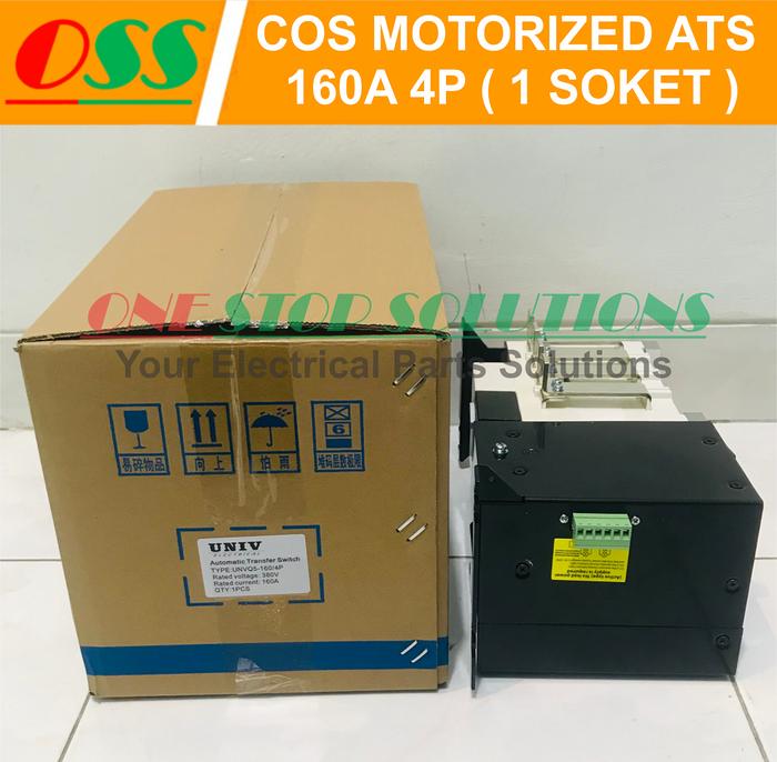 Jual COS MOTORIZED ATS 160A 4P ATS UNIV UNIV-160A UNTUK PANEL ATS AMF ...