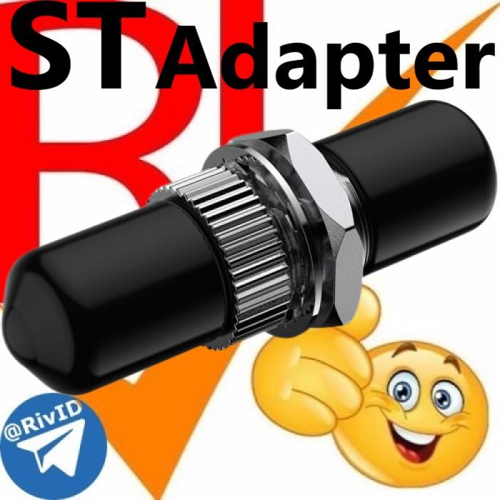 Jual Adapter Adaptor ST ST Simplex Coupler Fiber Optic Single Multi ...