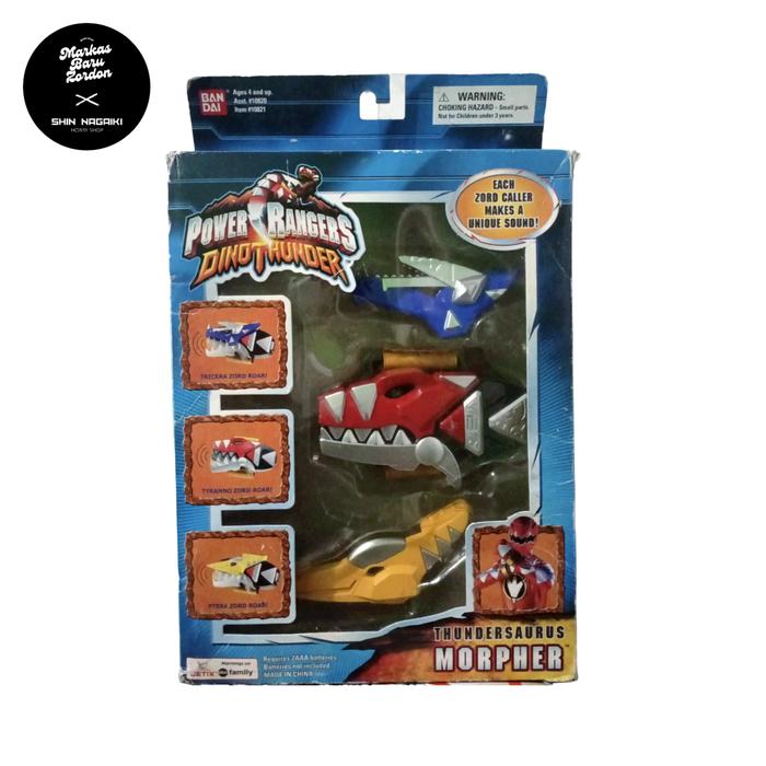 Jual DX DINO BRACE THUNDERSAURUS MORPHER POWER RANGERS DINO THUNDER ...