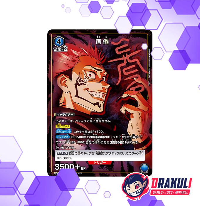 Jual Union Arena Jujutsu Kaisen New Card - Sukuna UA02NC/JJK-2-007 SP - Jakarta Pusat - Drakuli ...