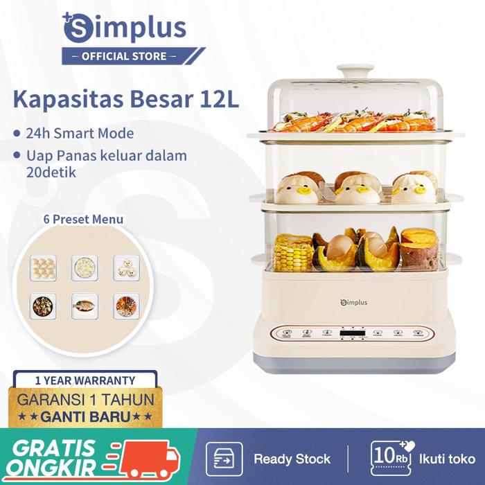 Jual Simplus Electric Steamer 12l Electric Cooker 3 Lapis Steamer ...