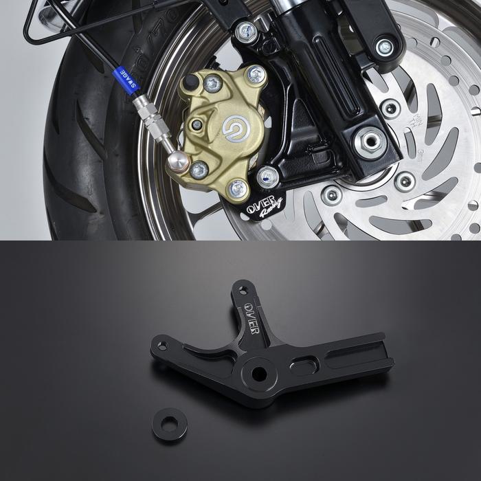 Jual OVER Racing Japan Complete Brembo Caliper Bracket Kit Honda Dax ...