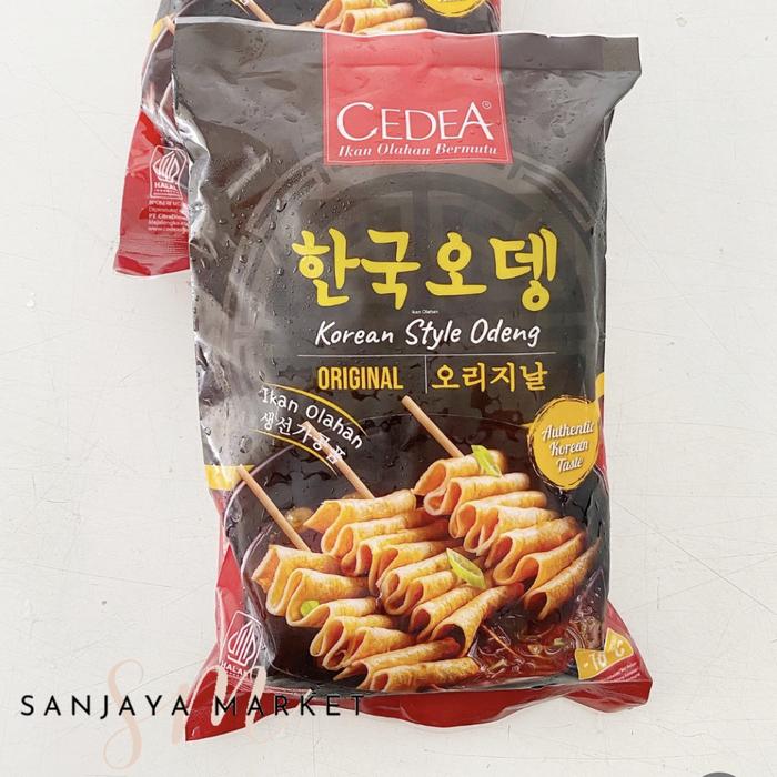 Jual Cedea Odeng Korea Original 480g Ready Bandung - Kota Bandung ...