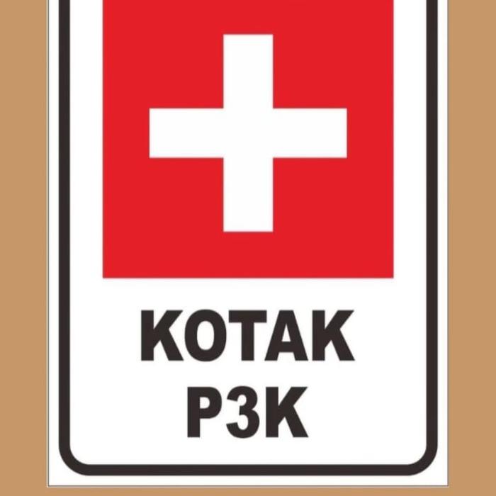 Jual Stiker 15x20CM KOTAK P3K sign rambu k3 - Jakarta Utara - BCM JAYA ...