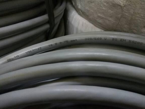 Jual Kabel Kontrol YSLY-JZ 16x1,5mm Merk Delta YSLY-JZ 16×1,5mm ...