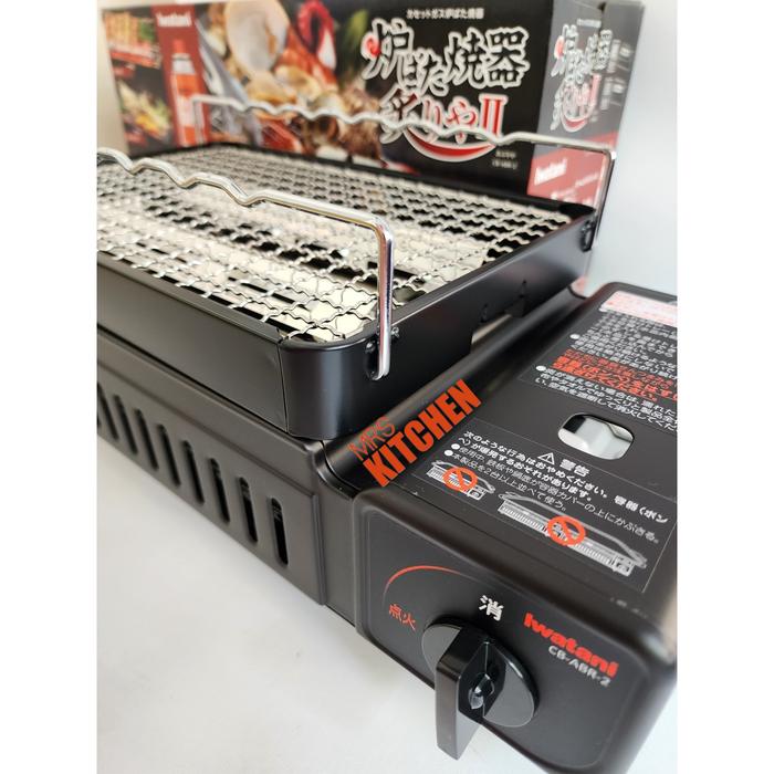 Jual Iwatani Portable Grill Roast Gas Stove Kompor Bbq Cb-abr-2 Made In Jap Di Seller Shin Store ...