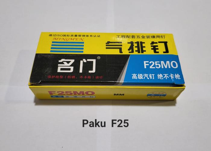 Jual Paku F 25 mm/ Paku Lurus @5000 pcs - Jakarta Barat - Inti Jaya ...