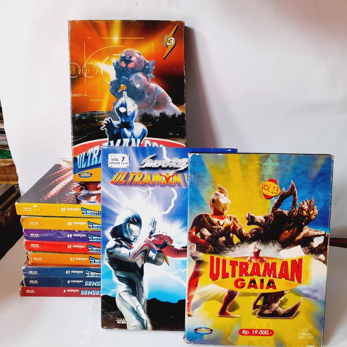 Jual VCD Ultraman Cosmos, Ultraman Nexus, Gaia, Dubbing Indonesia ...