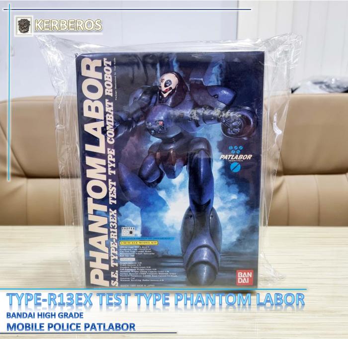 Jual Bandai Patlabor 1/60 PHANTOM LABOR SE Type-R13EX Test Type Combat ...