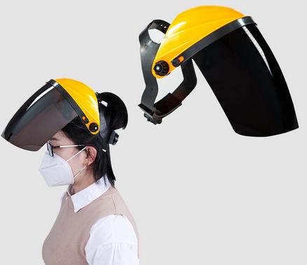 Jual Face Shield Helm Safety Kaca Hitam Gelap Pelindung Pengaman Las ...