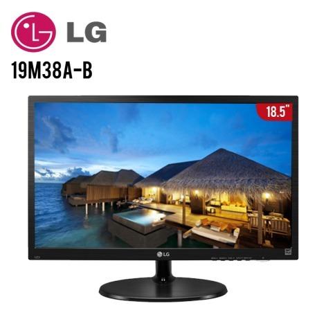 Jual Monitor LG 19 Inch Inch LED HD - Jakarta Pusat - KSS Komputer ...