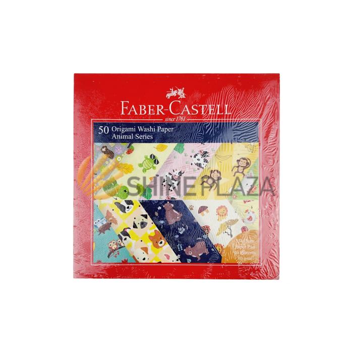 Jual Kertas Lipat Faber-Castell - Pattern Origami Washi Paper 15x15 ...
