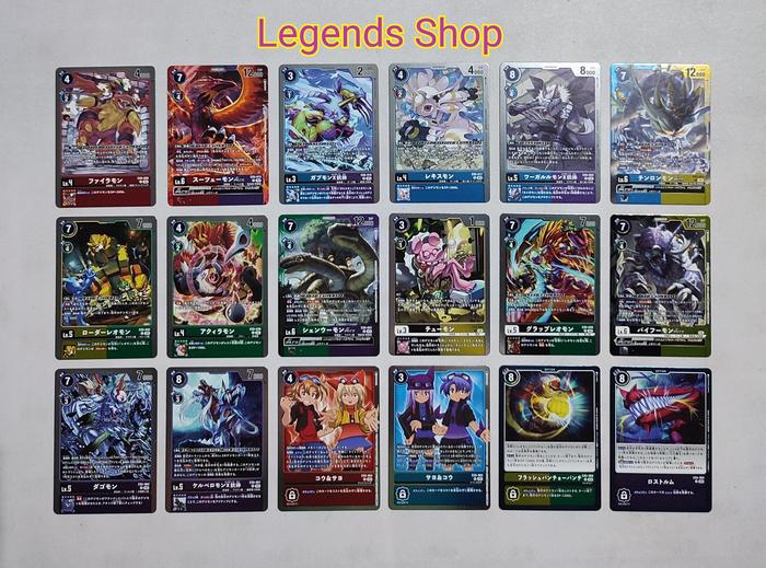 Jual Kartu Digimon Card Game Booster EX-05 Animal Colosseum EX05 Rare R ...